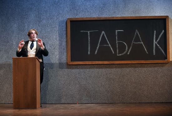 Jacques Weber Manon Combes Loic Mobihan Editorial Stock Photo - Stock ...