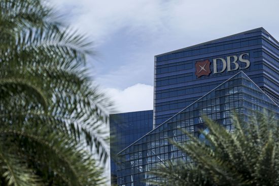 Logo Dbs Bank On Side Building Editorial Stock Photo - Stock Image ...
