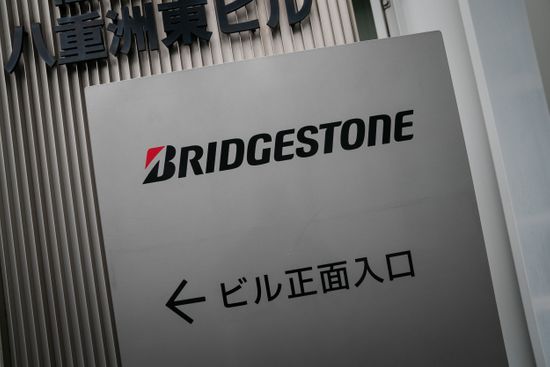 Logo Bridgestone Headquarters Tokyo Japan On Editorial Stock Photo ...