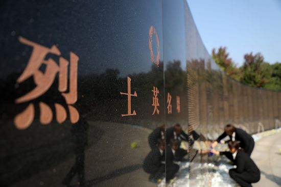 Cemetery Staff Members Wipe Memorial Wall Editorial Stock Photo - Stock ...