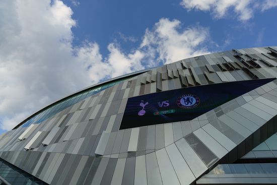 General View Exterior Tottenham Hotspur Stadium Editorial Stock Photo ...
