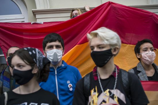 Activists Hold Rainbow Flags During Protest Editorial Stock Photo ...