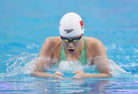 Yu Yiting Zhejiang Team Competes During Editorial Stock Photo - Stock ...