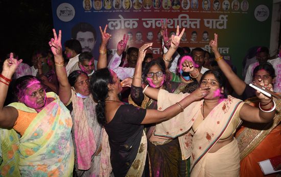 Lok Janshakti Party Ljp Workers Celebrate Editorial Stock Photo - Stock ...
