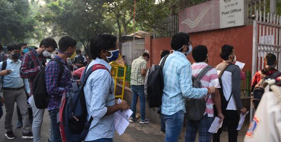 Candidates Wait Enter Upsc Examination Centre Editorial Stock Photo ...