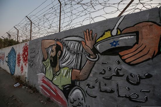 Mural Painted By Palestinians Artists Supporting Editorial Stock Photo ...