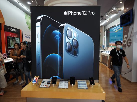Sign Advertising Iphone 12 Pro Mobile Editorial Stock Photo - Stock ...