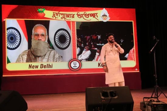 Union Minister Bollywood Singer Babul Supriyo Editorial Stock Photo ...
