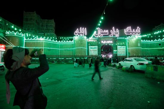 Main Gate Old City Sanaa Illuminated Editorial Stock Photo - Stock ...