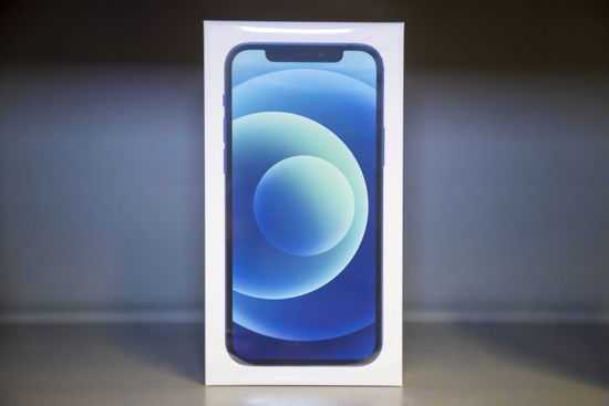 Apple Iphone 12 Mcs Apple Premium Editorial Stock Photo - Stock Image ...