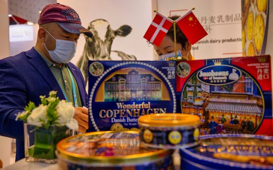 People Visit Booth Denmark 3rd China Editorial Stock Photo - Stock ...
