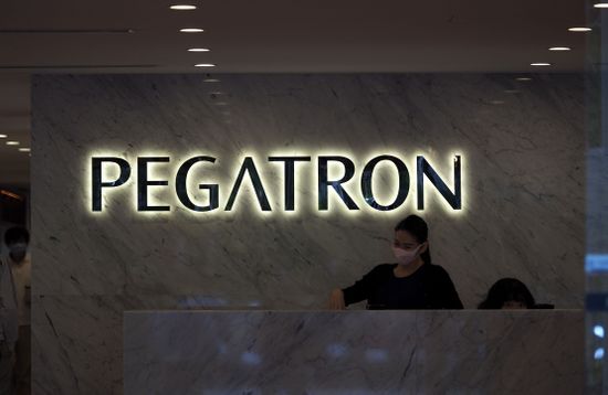 Logo Pegatron Corp Pegatron Headquarters Taipei Editorial Stock Photo ...