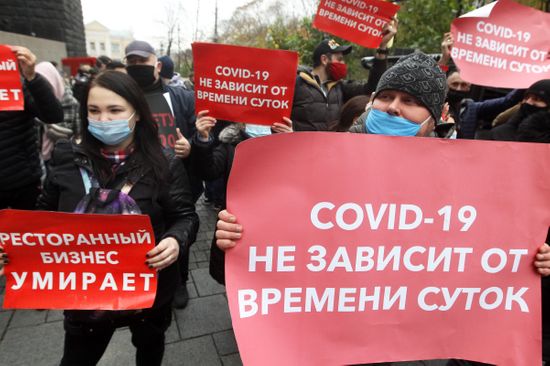 Protesters Wearing Face Masks Hold Placards Editorial Stock Photo ...
