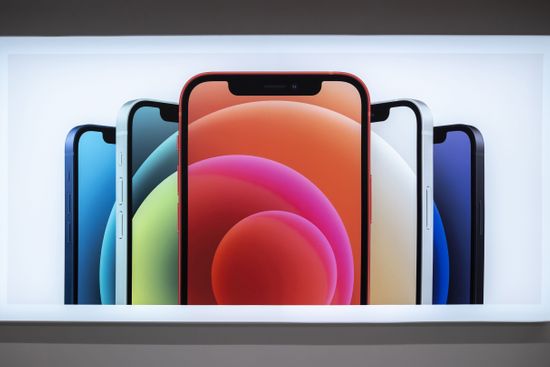 Apple Iphone 12 Mcs Apple Premium Editorial Stock Photo - Stock Image ...
