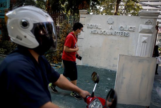 People Look Defaced Entrance Royal Thai Editorial Stock Photo - Stock ...