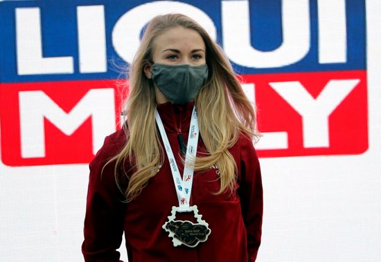 Endija Terauda Latvia Poses On Podium Editorial Stock Photo - Stock ...