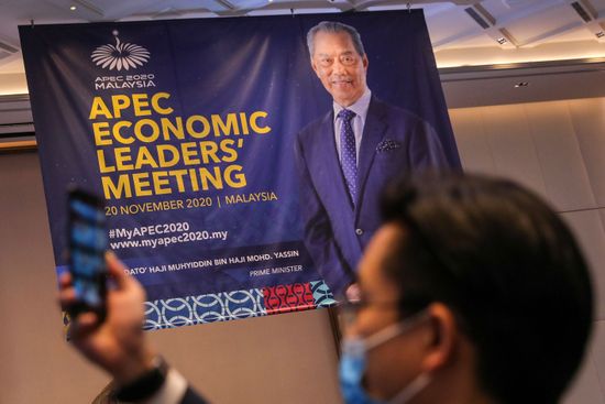 Officer Takes Picture During Virtual Apec Editorial Stock Photo - Stock ...