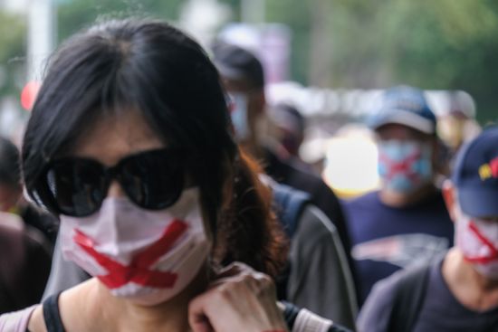 Protester Wearing Face Mask Red Cross Editorial Stock Photo - Stock ...