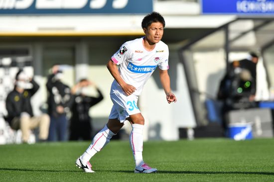 Sagan Tosus Yuta Higuchi During 2020 Editorial Stock Photo - Stock ...