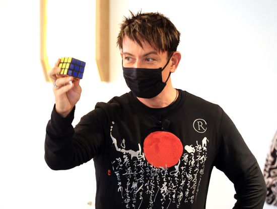 Japanese Magician Cyril Performs Magic Lubiks Editorial Stock Photo ...