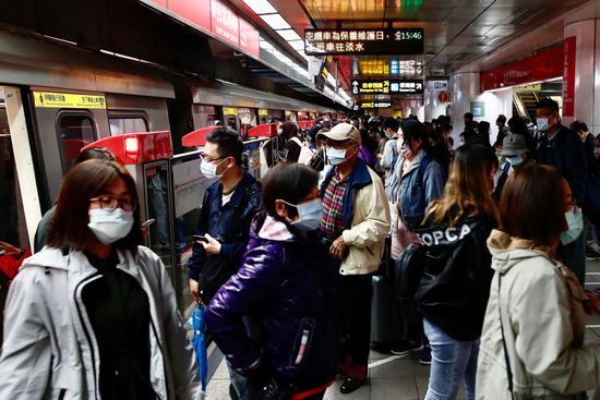 People Wear Mask Train Station Taipei Editorial Stock Photo - Stock ...