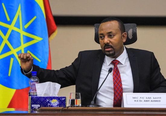 Ethiopian Prime Minister Abiy Ahmed Speaks Editorial Stock Photo ...