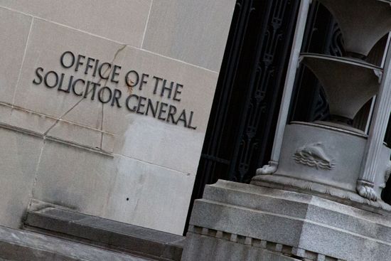 Office Solicitor General United States Department Editorial Stock Photo ...