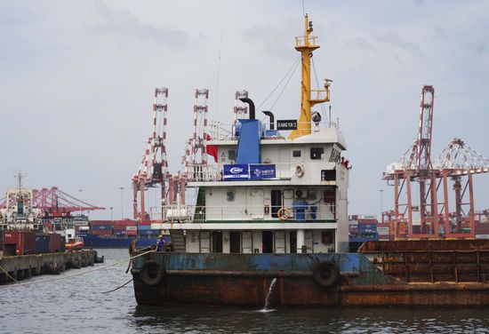 Engineering Boat China Harbor Engineering Company Editorial Stock Photo ...