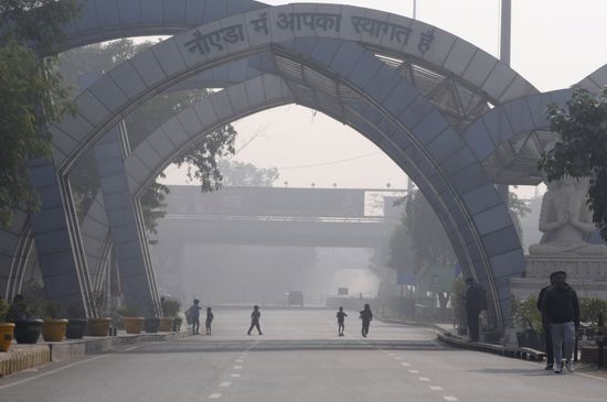 View Noida Gate During Ongoing Protest Editorial Stock Photo - Stock ...