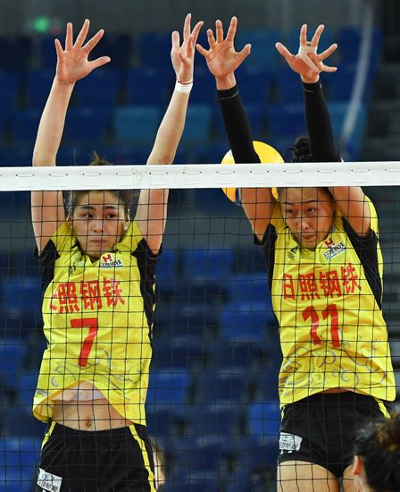 Du Qingqing L Yang Hanyu Shandong Editorial Stock Photo - Stock Image ...