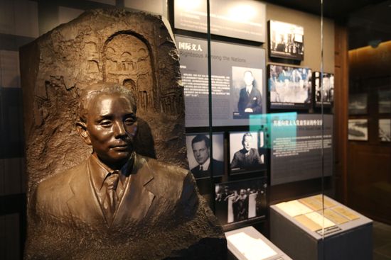 Statue Dr He Fengshan Who Earned Editorial Stock Photo - Stock Image ...