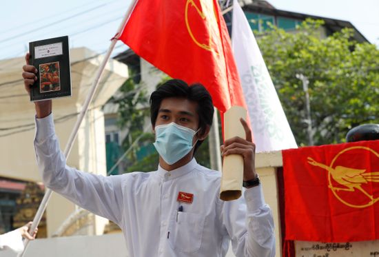 University Student Leader Min Han Htet Editorial Stock Photo - Stock ...