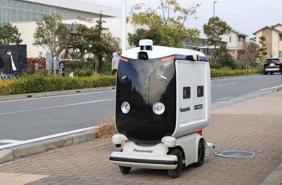 Fujisawa Japan Japanese Electronics Giant Panasonic Editorial Stock ...