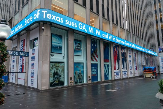View Fox News Headquarters On 6th Editorial Stock Photo - Stock Image ...