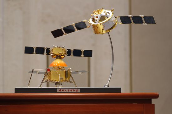 Model Chinas Change5 Probe On Display Editorial Stock Photo - Stock ...