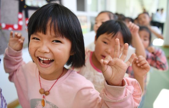 Children Play Kindergarten Lingkou Township Luonan Editorial Stock ...
