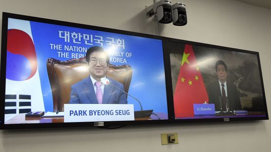 Two Screens Show South Korean National Editorial Stock Photo - Stock ...