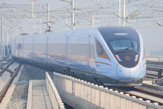 On December 24 2020 Cr300bf Fuxing Editorial Stock Photo - Stock Image ...