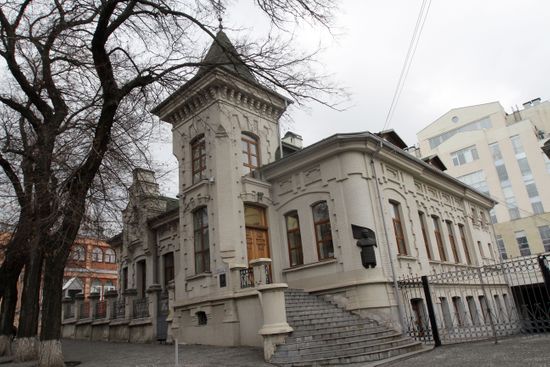 House Brezhnev Landmark That Occupied By Editorial Stock Photo - Stock ...
