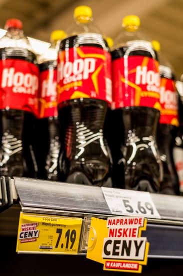 Bottles Hoop Cola Seen Supermarket New Editorial Stock Photo - Stock ...