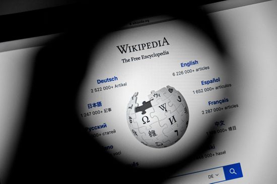Closeup Image Shows Front Page Wikipedia Editorial Stock Photo - Stock ...