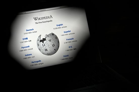 Closeup Image Shows Front Page Wikipedia Editorial Stock Photo - Stock ...