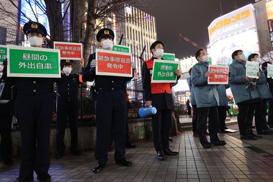 Local Government Officers Police Officers Hold Editorial Stock Photo ...