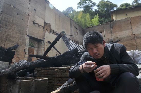 Shi Weiyi Ruins His Home Editorial Stock Photo - Stock Image | Shutterstock
