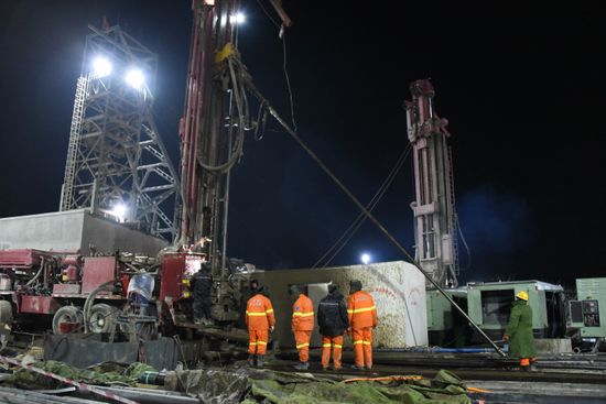 Rescuers Drill New Channel Explosion Site Editorial Stock Photo - Stock ...