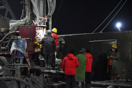 Rescuers Drill New Channel Explosion Site Editorial Stock Photo - Stock ...