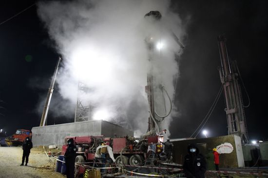 Rescuers Drill New Channel Explosion Site Editorial Stock Photo - Stock ...