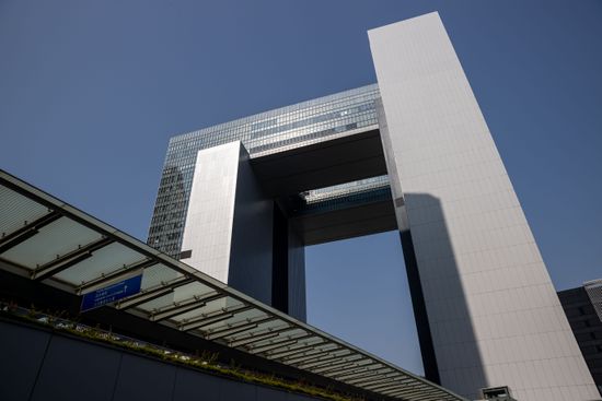 General View Central Government Offices Complex Editorial Stock Photo ...