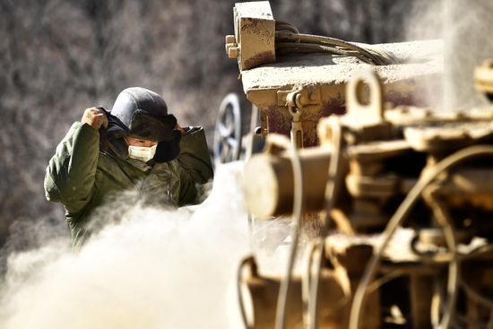 Rescuer Drills Channel Explosion Site Gold Editorial Stock Photo ...
