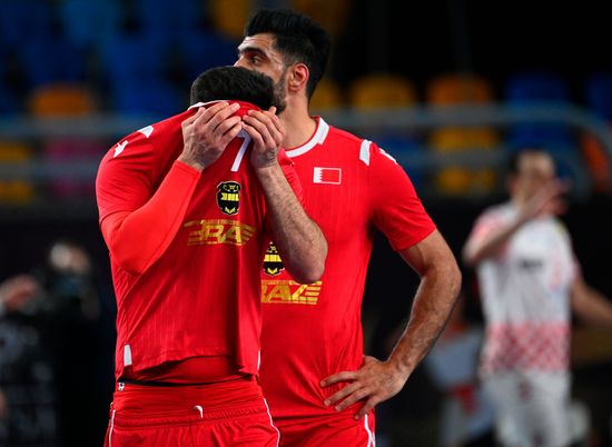 Bahrains Ali Merza Reacts After Match Editorial Stock Photo - Stock ...
